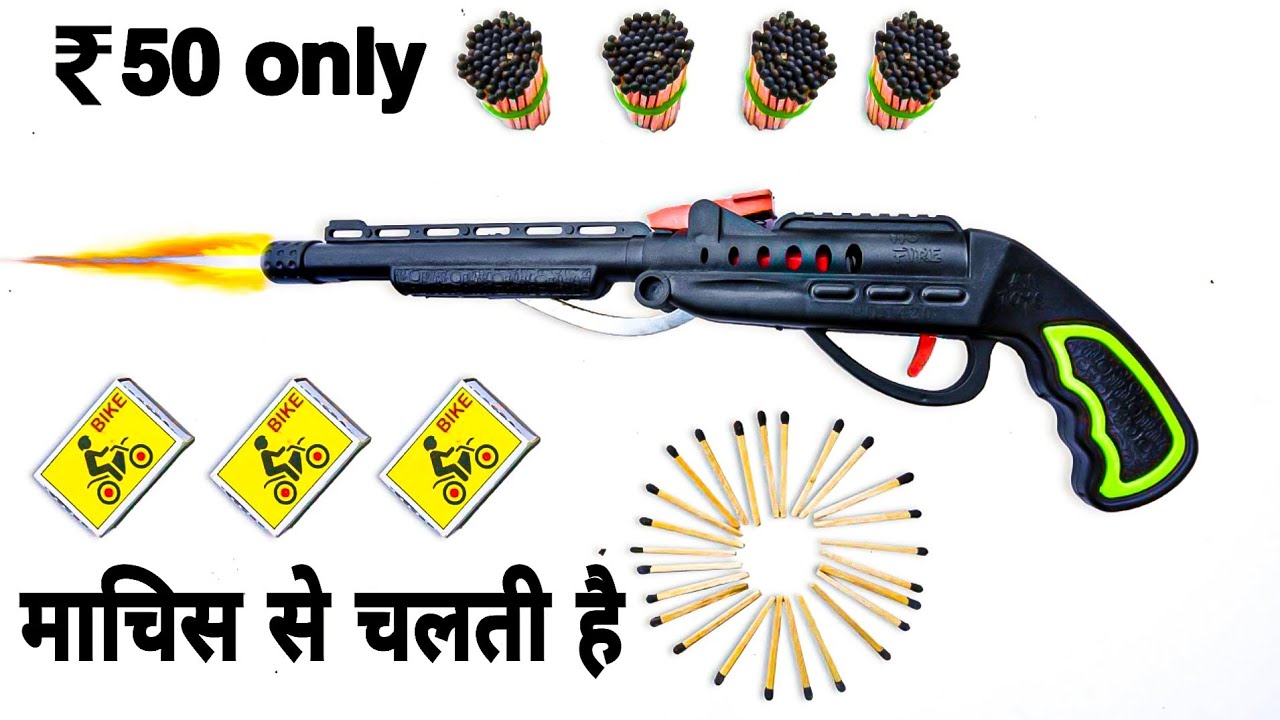 Unboxing Diwali Toy Gun - Buy From Amazon ||diwali toy gun || unboxing ...