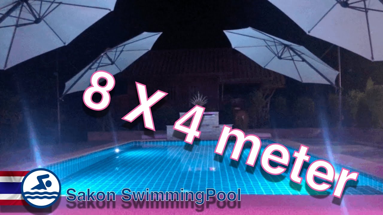 8x4 meter Swimming Pool in Phan Kohn - YouTube