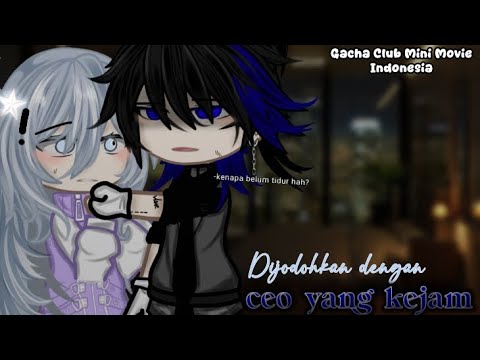 |🌹ᴅɪᴊᴏᴅᴏʜᴋᴀɴ ᴅᴇɴɢᴀɴ ᴄᴇᴏ ʏᴀɴɢ ᴋᴇᴊᴀᴍ?🥀| GCMM | SUB \\🇮🇩\\ | Baca desk↓ |