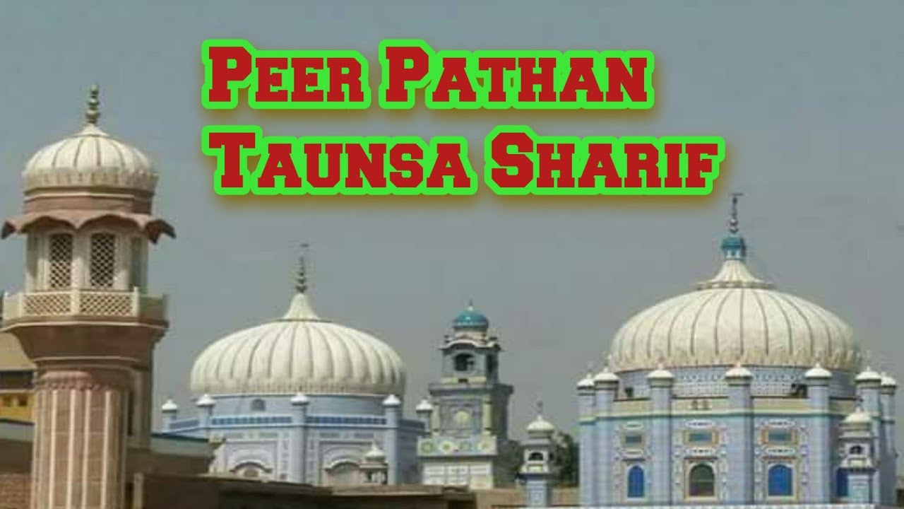 Peer Pathan Khawaja Shah Suleman Taunsvi Ki Shan Aur Karamat | khawaja ...
