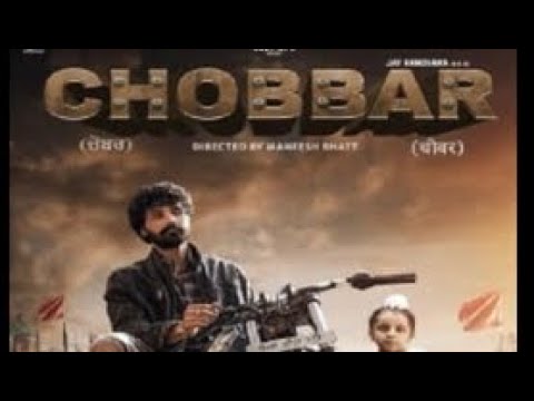 Chobbar movie || new punjabi move || new punjabi movie scenes ...