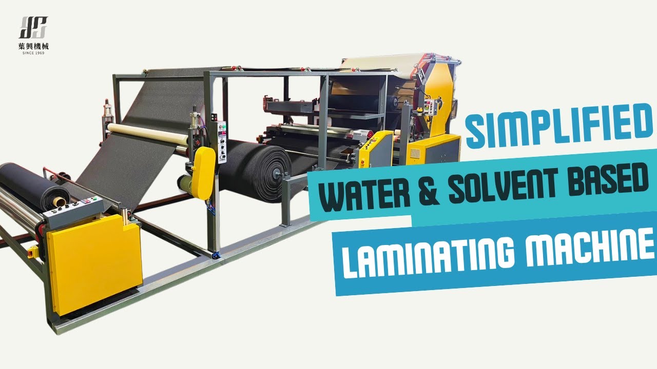 Simplified Water & Solvent Based Lamination Machine - YouTube