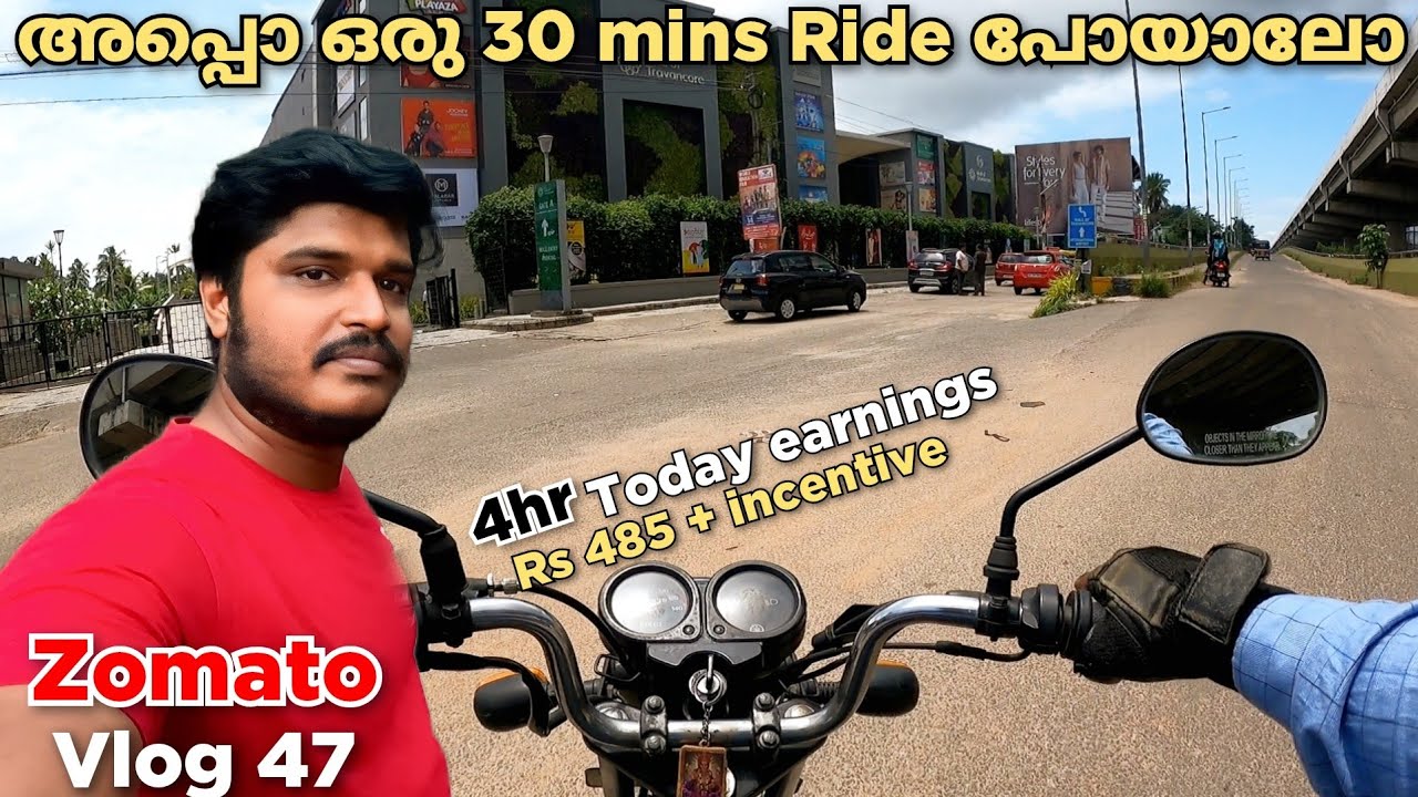 Today very good earnings 🤑💵| Zomato vlog : 47 - YouTube