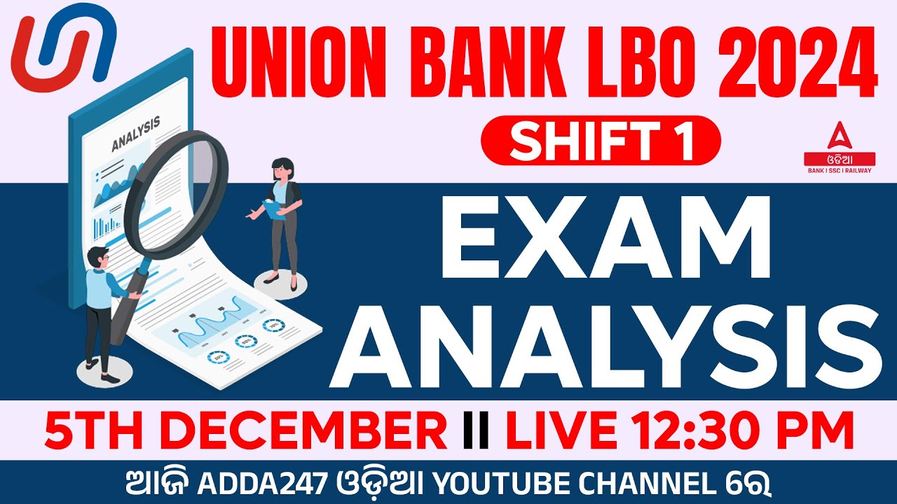 Union Bank LBO Exam Analysis 2024 | 1st Shift | UBI LBO Analysis ...