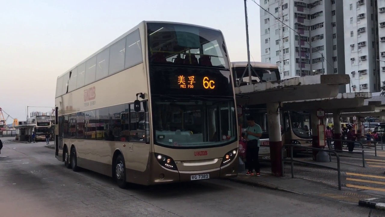 KMB E6T1 VG7382@6C 九龍城碼頭＞美孚 - YouTube