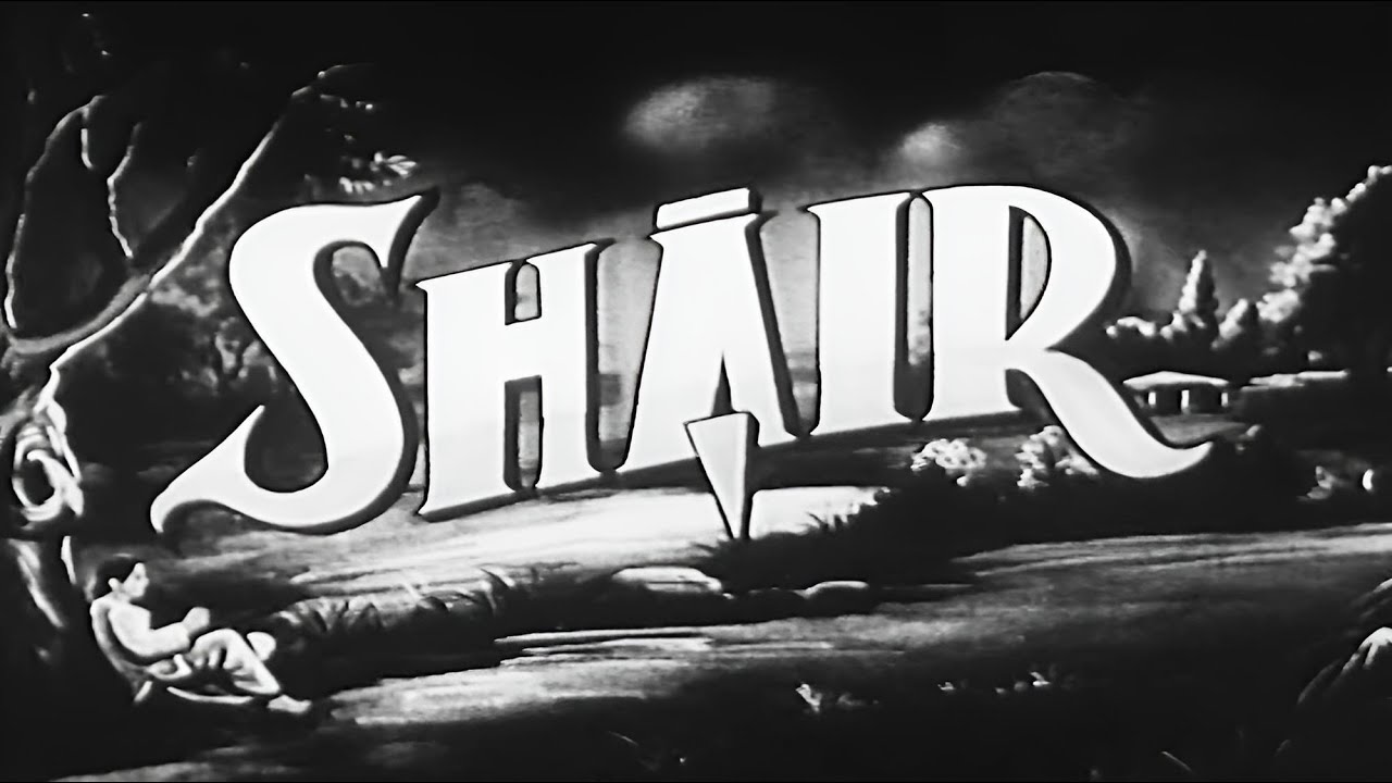 देव आनंद, सुरैया की एवरग्रीन ओल्ड हिंदी क्लासिक पूरी फिल्म Shair ...