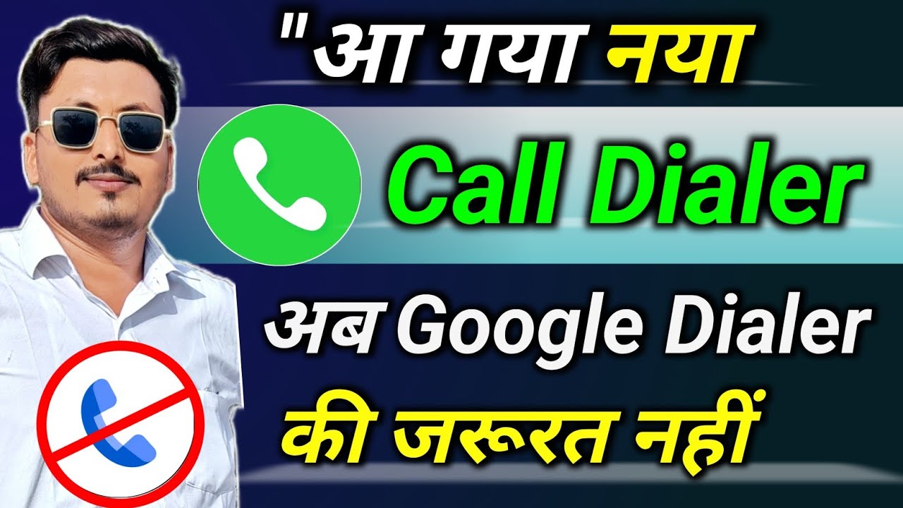 Google Call Dialer Replaced with Oppo, Realme call dialer || Google ...