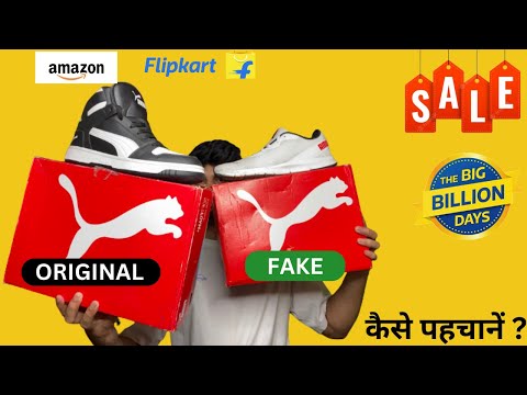Fake shoes from Flipkart? | Real and Fake Puma Shoes