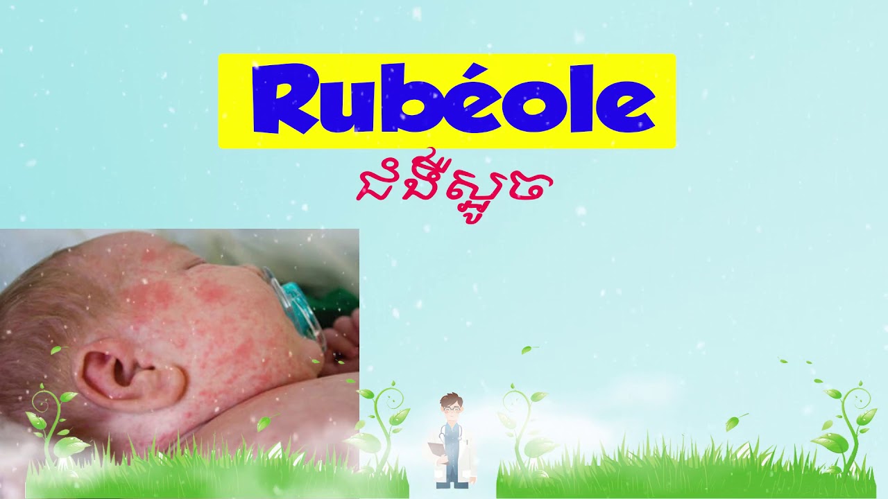 Rubéole- Symptôme, diagnostique - YouTube