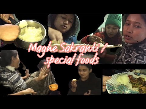 Simal tarul ko Dhido…? Maghe/makar Sakranti special video - YouTube