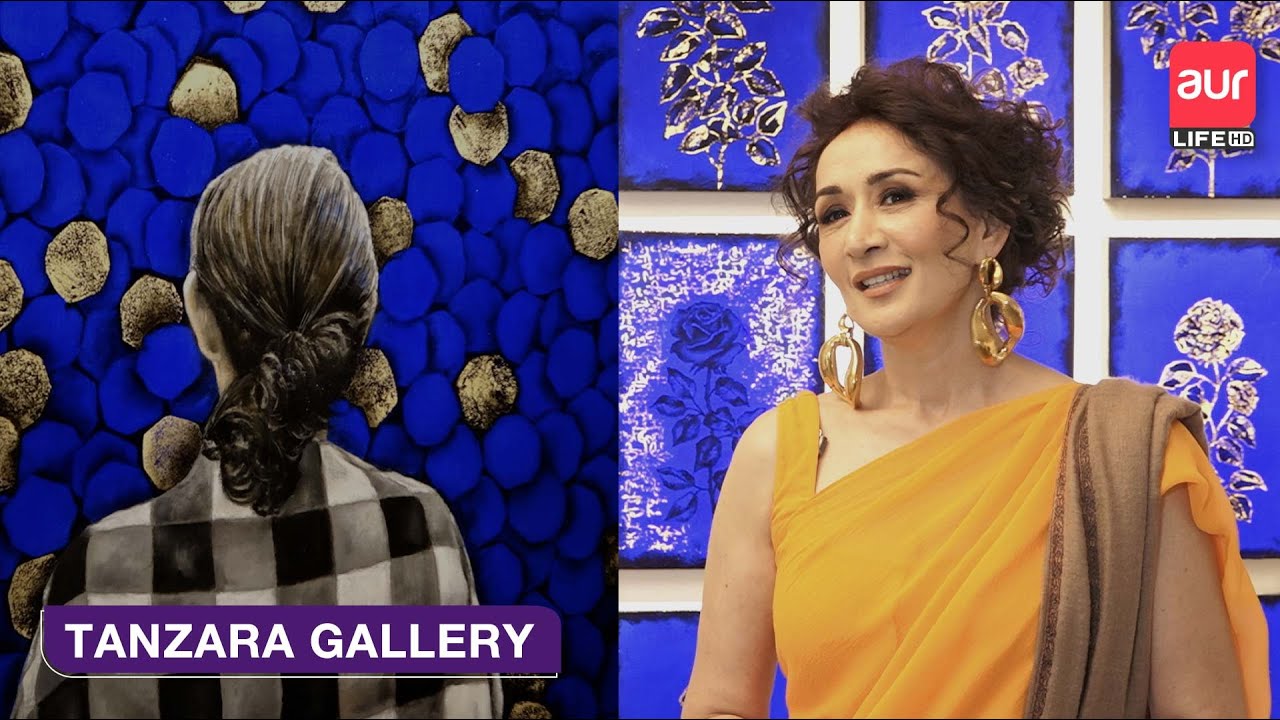 Tanzara Gallery | Art exhibition | Nazia Ejaz | aur Life - YouTube