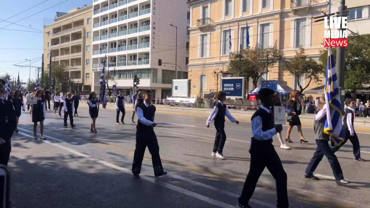 Μαθητική Παρέλαση 28η Οκτωβρίου 2019 Αθήνα - YouTube