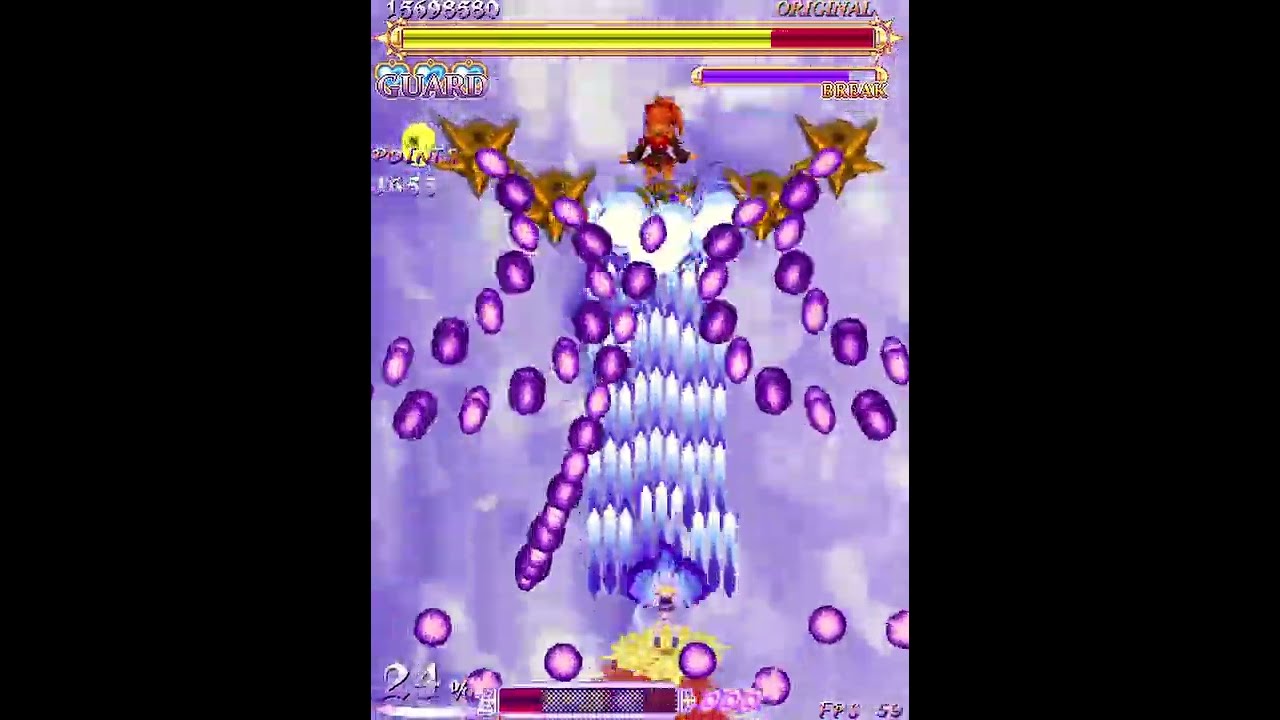 【開発中】Eden's Eclipse DEMO 0.4.0【STG】 - YouTube