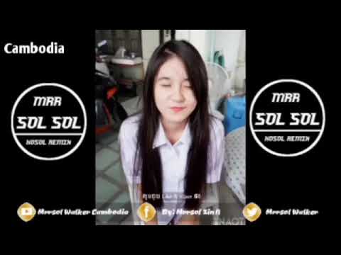 បទល្បីក្នុង TikTok💥(Remixសេរី2017)💥 New Song (Bro Phea kh Remix)💥 - YouTube