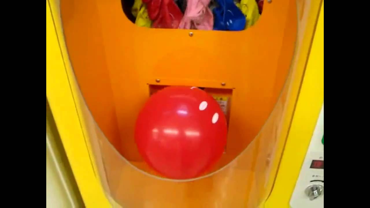 Marocain Au Japon : Air Balloon Vending Machine - YouTube