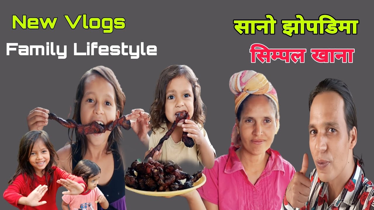 New Vlogs Village Family Lifestyle Food Vlog Eating And | Cooking ...