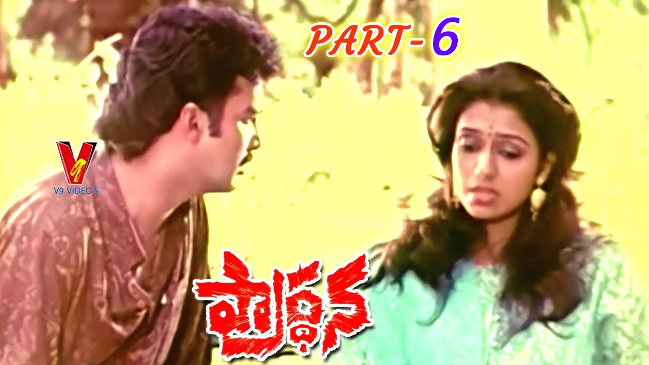 PRARDHANA | PART 6/11 | SURESH | ANJALI | CHARUHASAN | V9 VIDEOS - YouTube