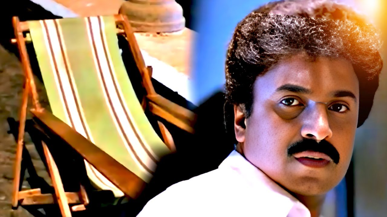 ഇത് ഇങ്ങനെ തന്നെ ഇരിക്കണം | Vatsalyam Malayalam Movie Scene | Siddique ...