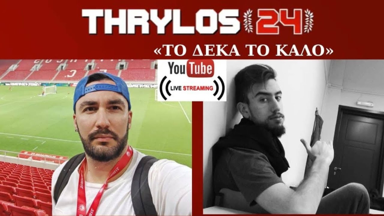 Live εκπομπή με «Το 10 το καλό...» με πολλές μάχες και μεταγραφικό ...