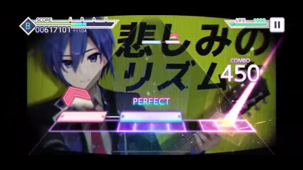 Project Sekai Colorful Stage! (Peaky Peaky) MASTER (ALL PERFECT) - YouTube