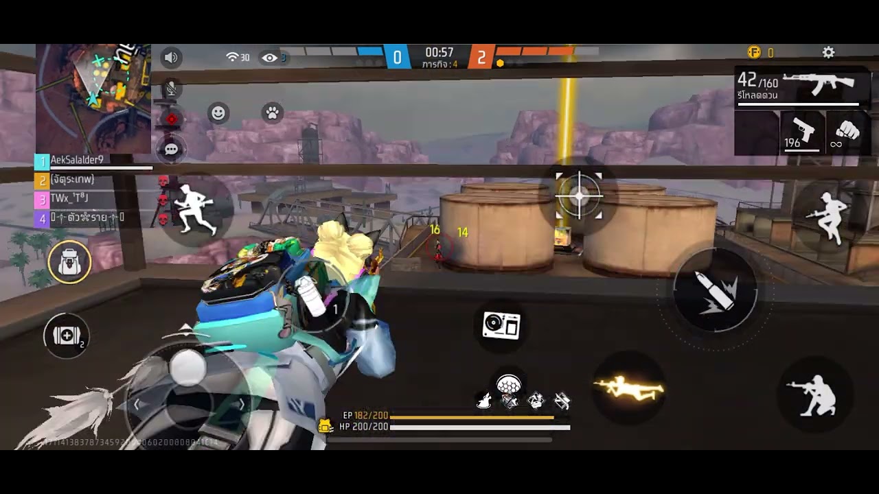 เกมส์ free fire Max - YouTube