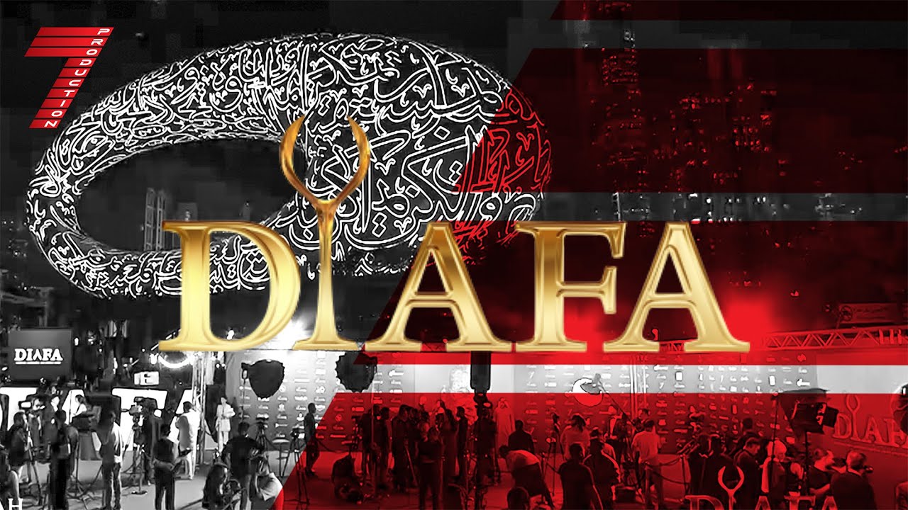 DIAFA 2024 - YouTube
