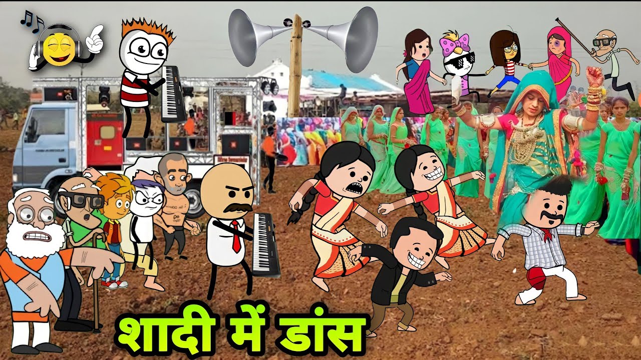 दूद खाने जाता वा || adivasi cartoon || आदिवासी कार्टून कॉमेडी वीडियो ...