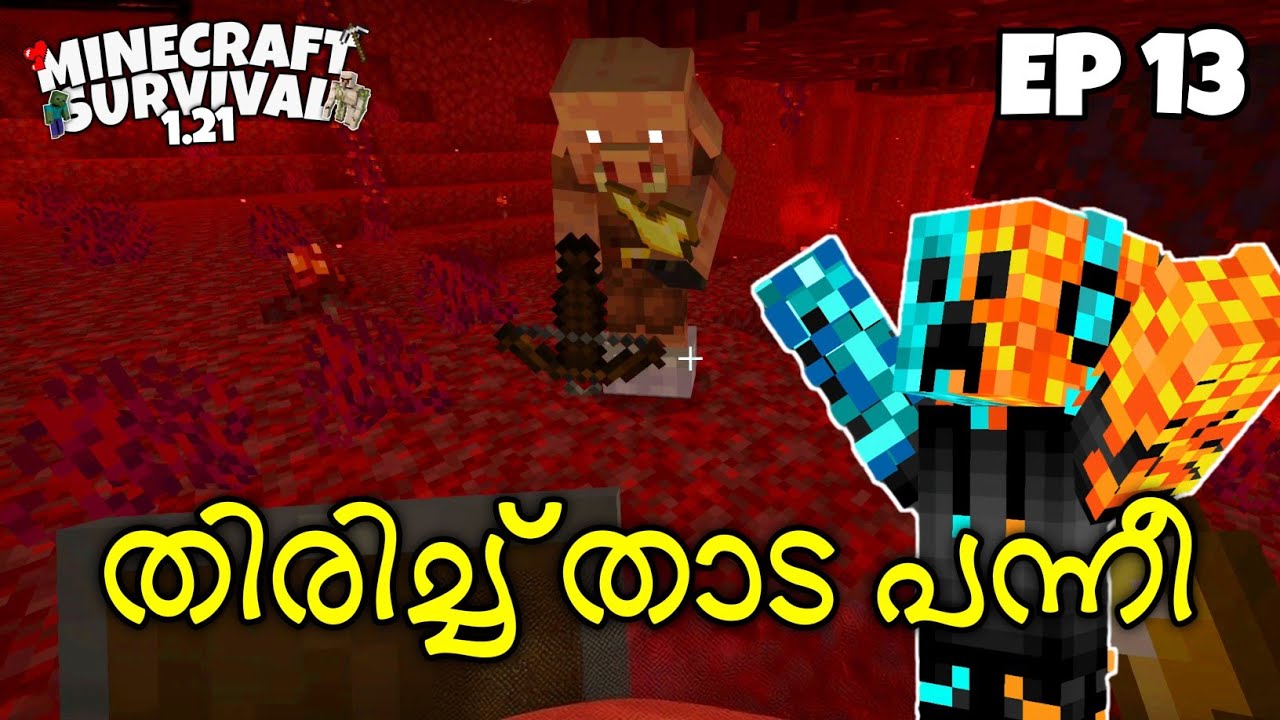 Ender Pearl Trading | Minecraft Survival Series | Bunny Techies - YouTube