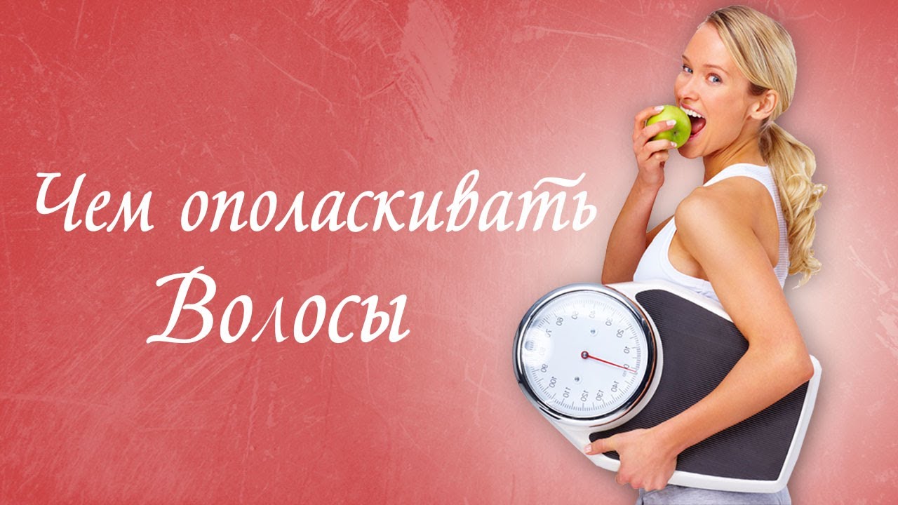 Готовим имбирный уксус для ополаскивания волос. Уксус поможет ...