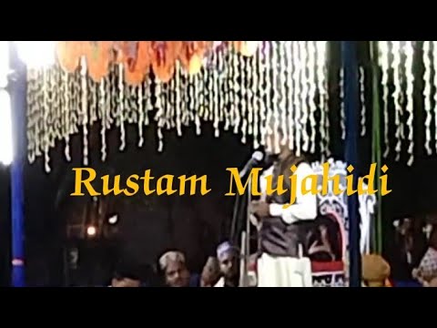 #Rustam.Mujahidi #ISLAMIC.NETWORK - YouTube