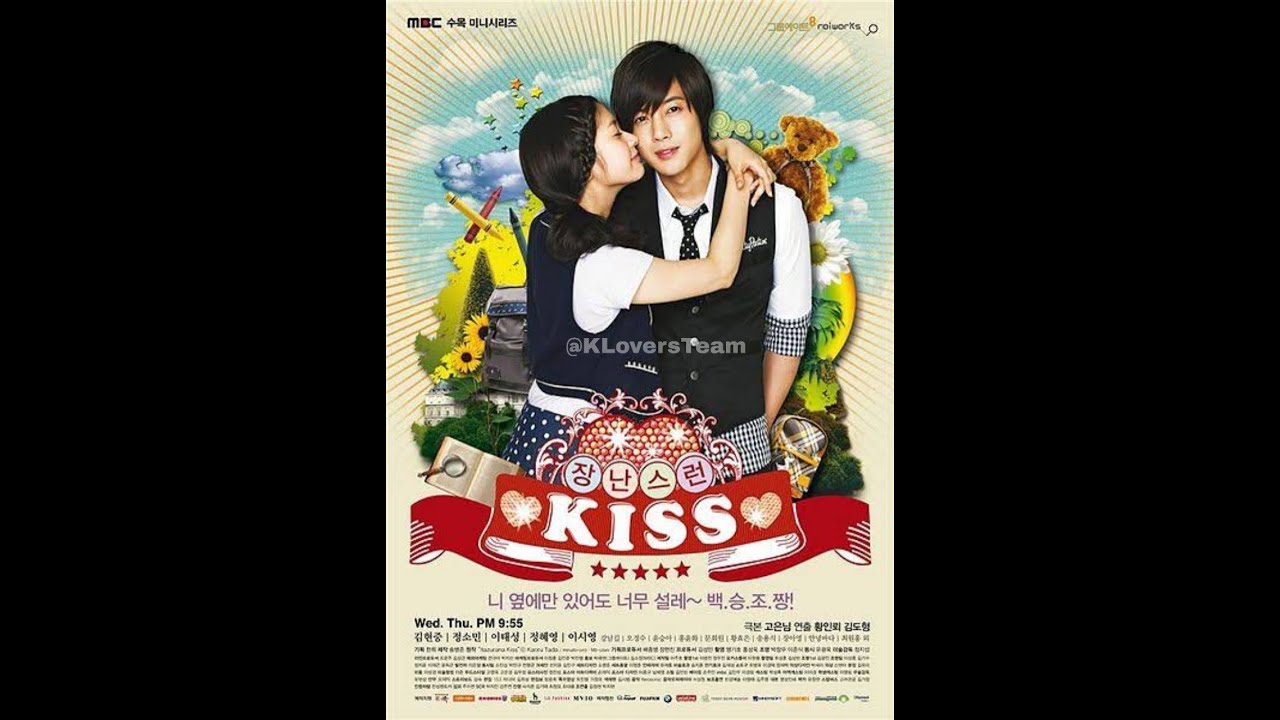 Naughty kissp/play full kiss Episode 16 End (sub indo) - YouTube