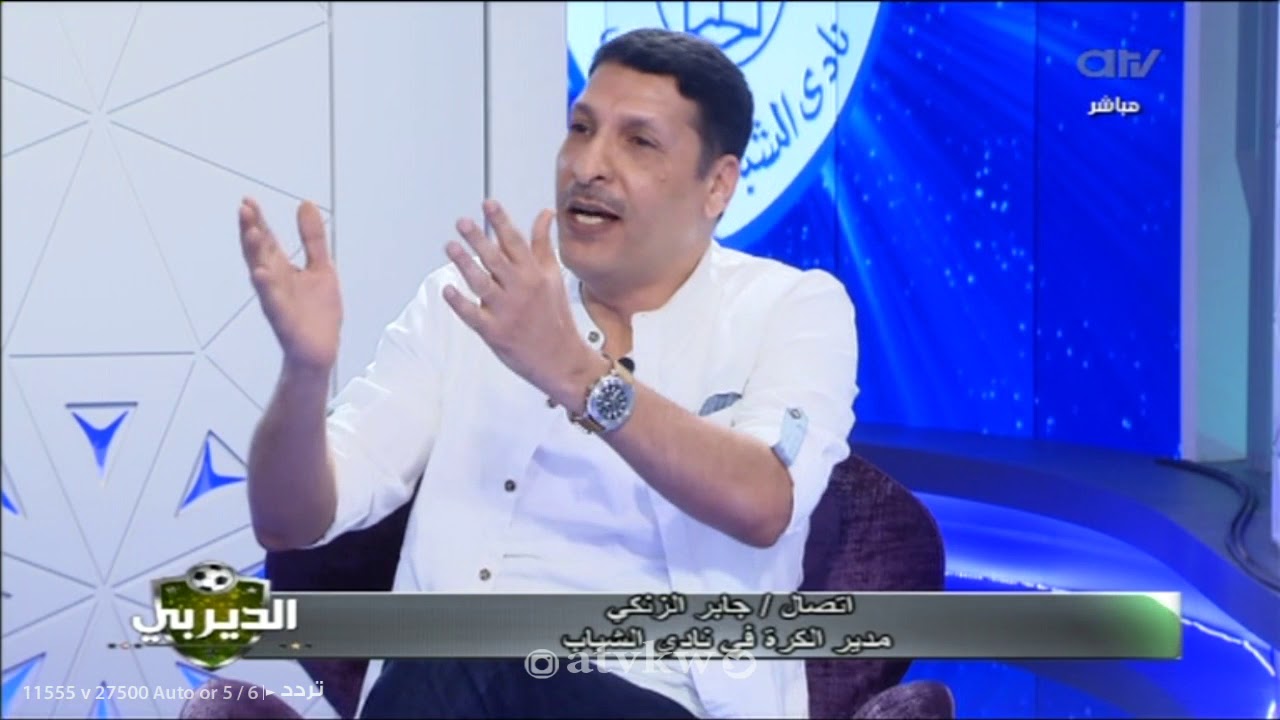 جابر الزنكي يوضّح ما جرى في هوشة الحكم ويؤكد لـ صلاح مرزوق أنت غير