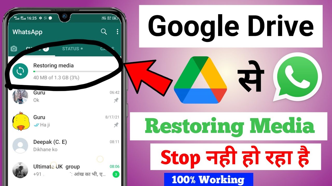 How to stop whatsapp media restore | restoring Media pause| DK Technical Help - YouTube