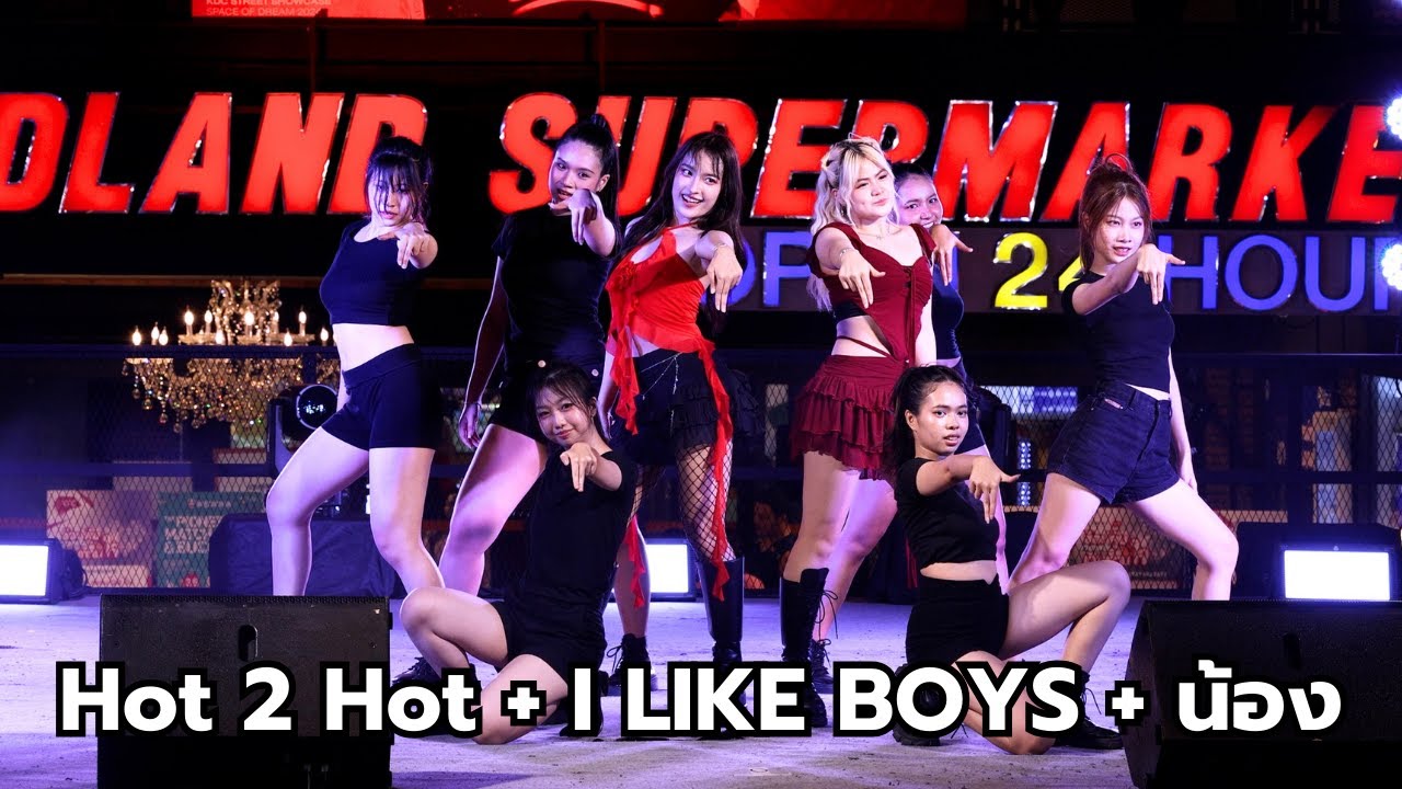 KDC Trainee Idol - Hot 2 Hot + I LIKE BOYS + น้อง (Singing Show) @ KDC STREET SHOWCASE | 241005 ...