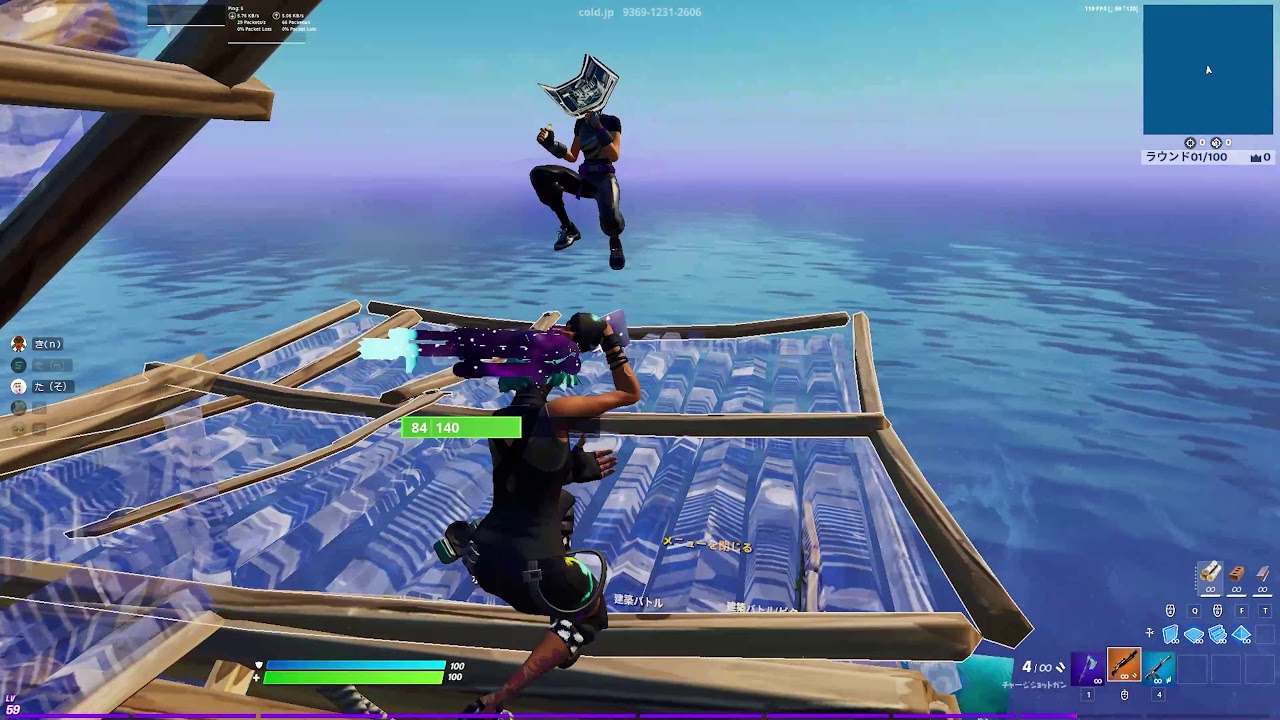 Fortnite highlights #4 - YouTube