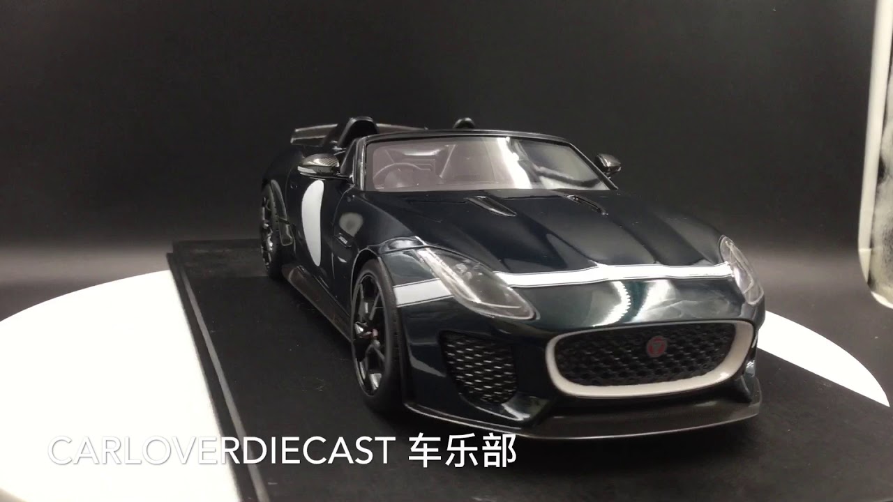 TopSpeed: 1/18 Jaguar F-TYPE Project 7 British Racing Green Metallic ...