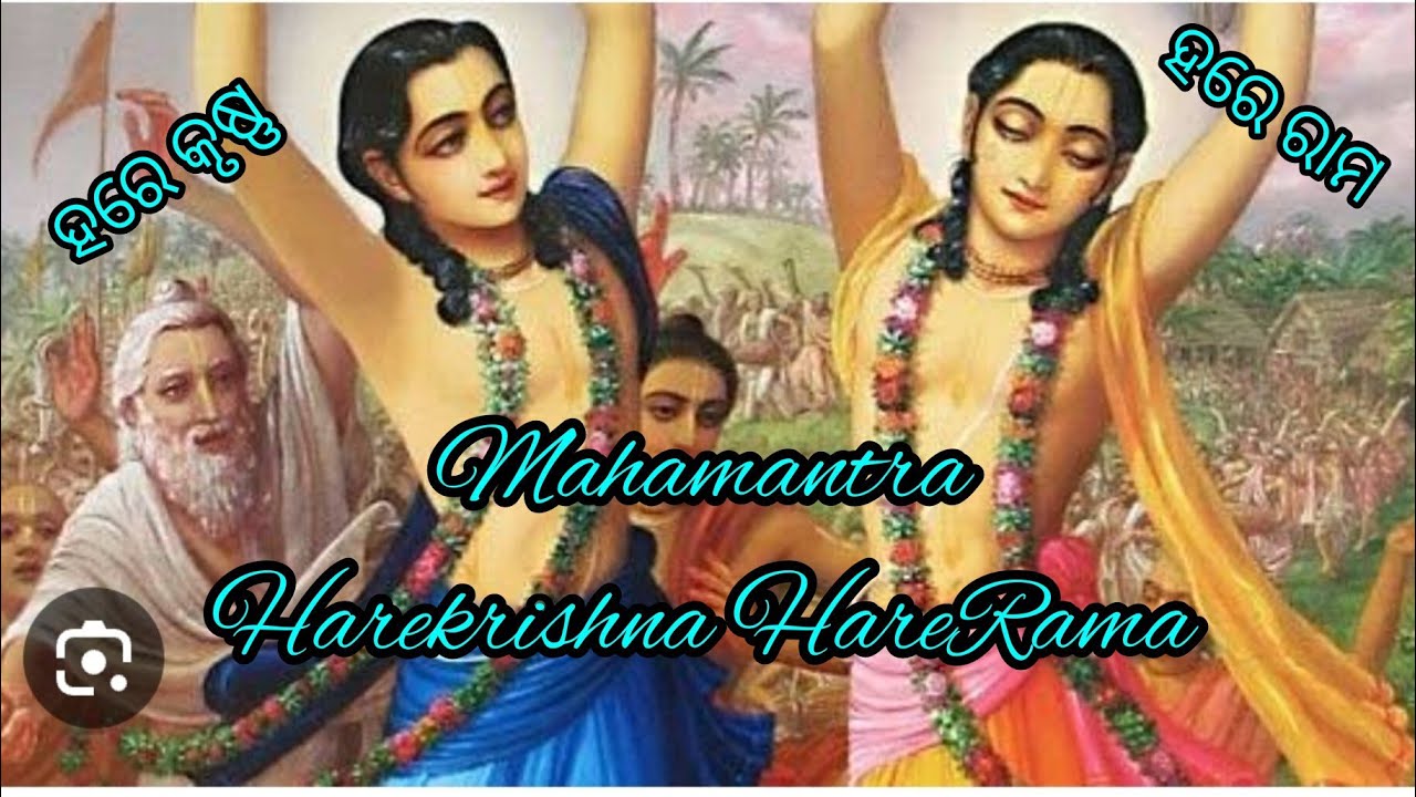 Ep-48.mahamantra-Hare krushna Hare Ram - YouTube