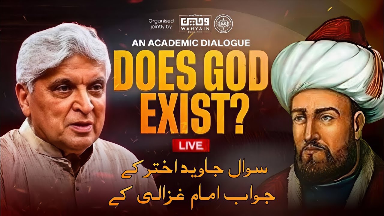 Imam Gazali replied to Javeed Akhtar | Does God exist | Al-Asr العصر ...