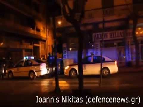 007 ΧΑΛΚΙΔΙΚΗ ΕΛΛΙΠΗΣ Η ΑΣΤΥΝΟΜΕΥΣΗ ΣΤΗ ΝΕΑ ΚΑΛΛΙΚΡΑΤΕΙΑ - YouTube