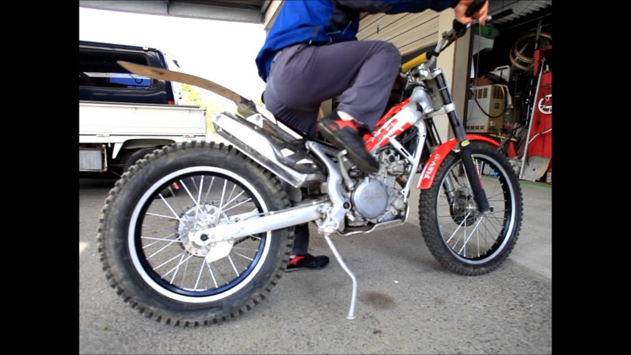BETA REV 4T EXHAUST - YouTube