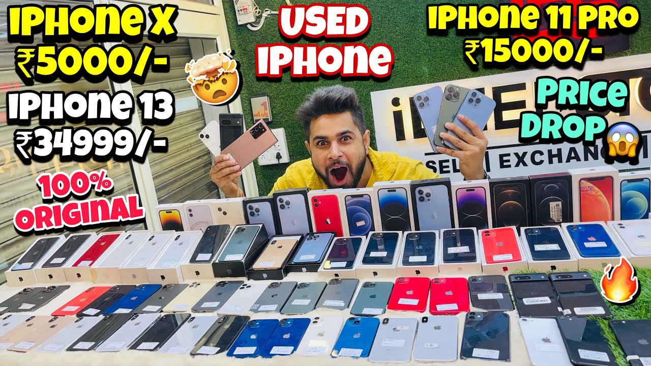 iPhone X ₹5000/-, iPhone 11 Pro ₹15000/- | 100% Original | Cheapest ...
