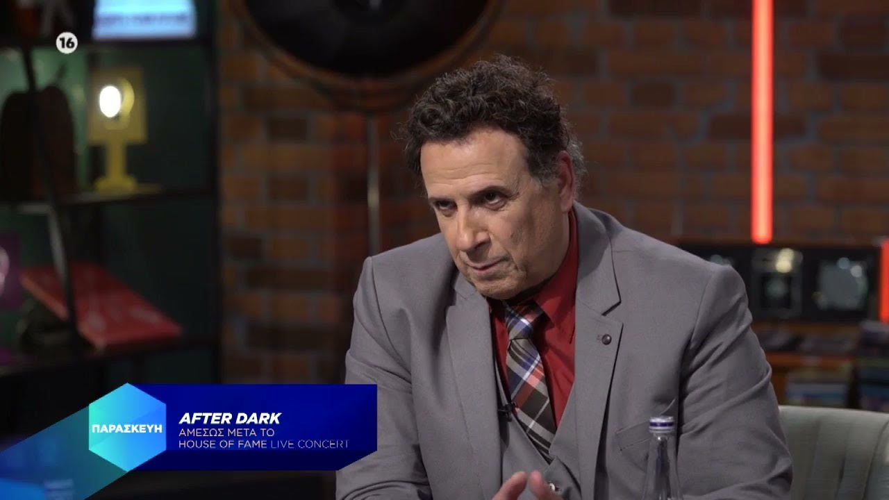 After Dark | Trailer | 16/4/2021 - YouTube