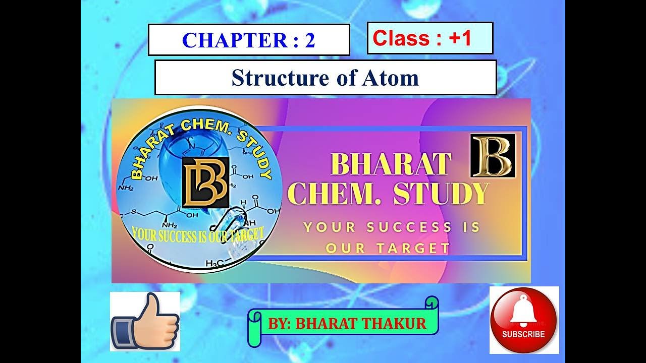 Class XI (structure of atom) (part 4) Rutherford and Bohr model of atom ...