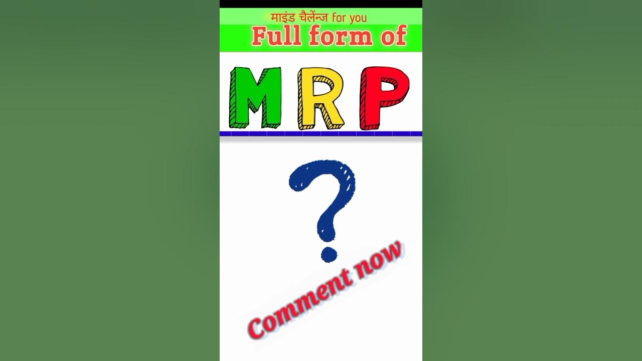 MRP Ka Full Form fullform gkfacts trivia computer motivation mrp-ka-full-form-fullform-gkfacts-trivia-computer-motivation