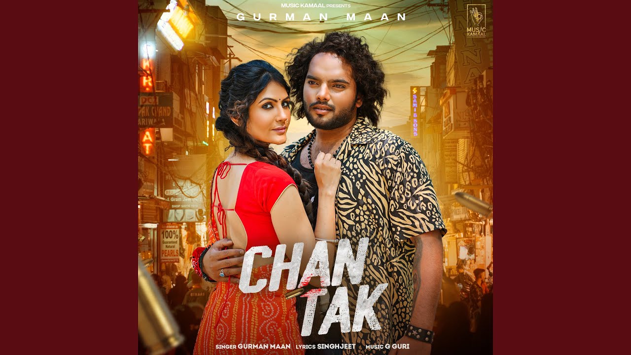 Chan Tak - YouTube Music