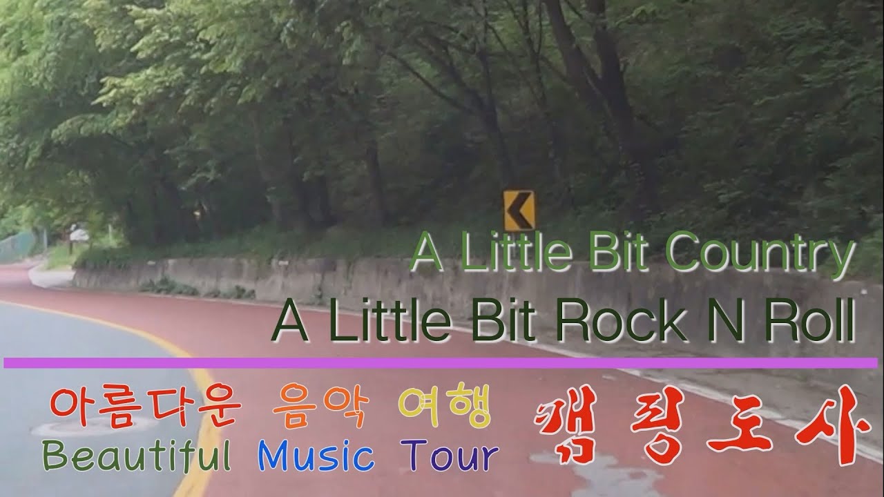 Beautiful Music TourㅣDonny & Marie OsmondㅣA Little Bit Country A Little ...