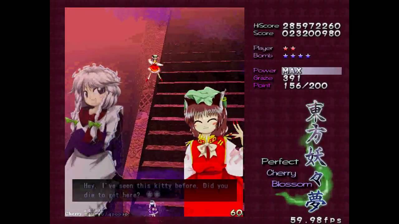 REQUEST: PCB Extra Sakuya A- Stage - YouTube