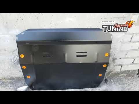 Защита двигателя Киа Спортейдж 2 / Защита картера Kia Sportage 2 ...