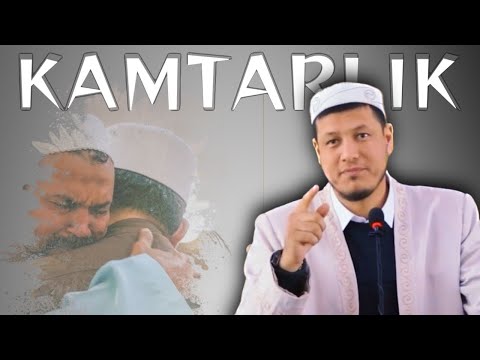 ABDULAZIZ DOMLA “KAMTARLIK” | АБДУЛАЗИЗ ДОМЛА “КАМТАРЛИК” |