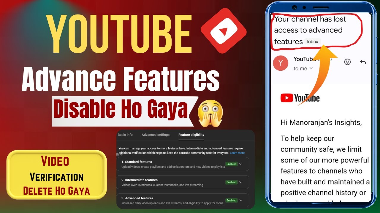 How to Enable Advanced Features | Regain YouTube Advanced Features ...